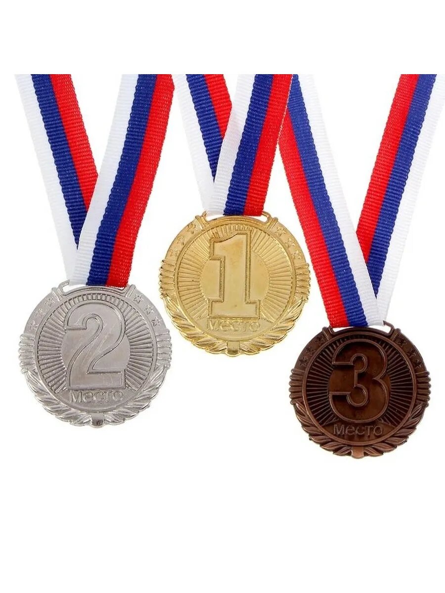 Призовая медаль за третье место — бронза с лентой