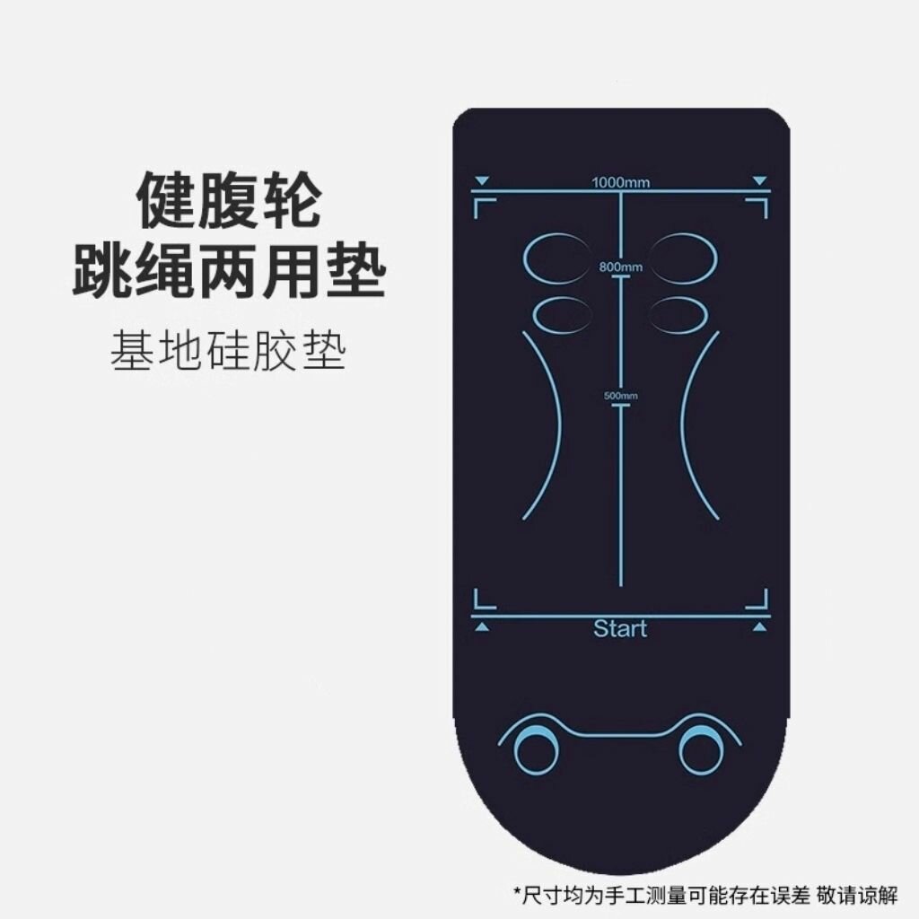 Коврик для упражнений с роликом для пресса, коврик для йоги, утолщенный, расширенный, удлиненный, нескользящий, для спортивных тренировок, звукоизоляционный напольный коврик для домашнего использования мужчинами и женщинами.