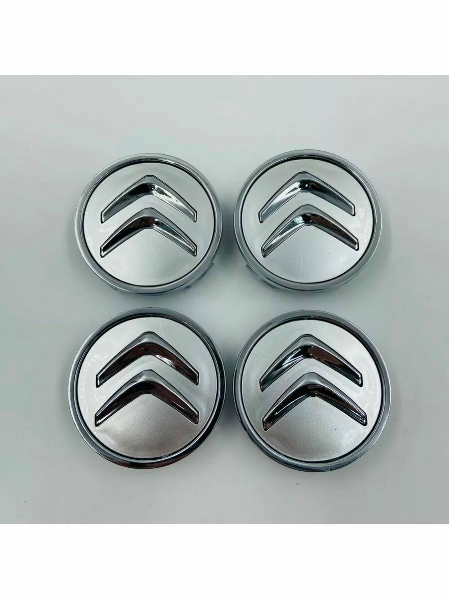 Колпачки на литые диски с эмблемой Citroen 60 мм 4 шт