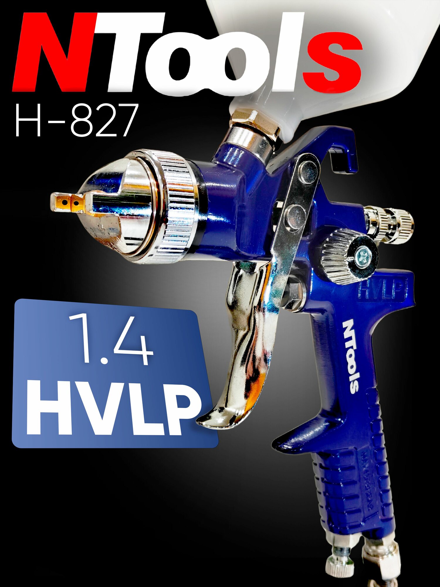 Пневмокраскопульт