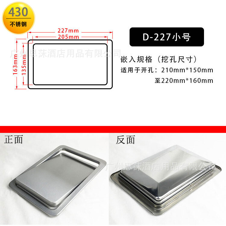 Встроенная крышка для мусорного ведра на столешнице, крышка из нержавеющей стали, поворотная крышка, откидная крышка, крышка для раковины, скрытая установка