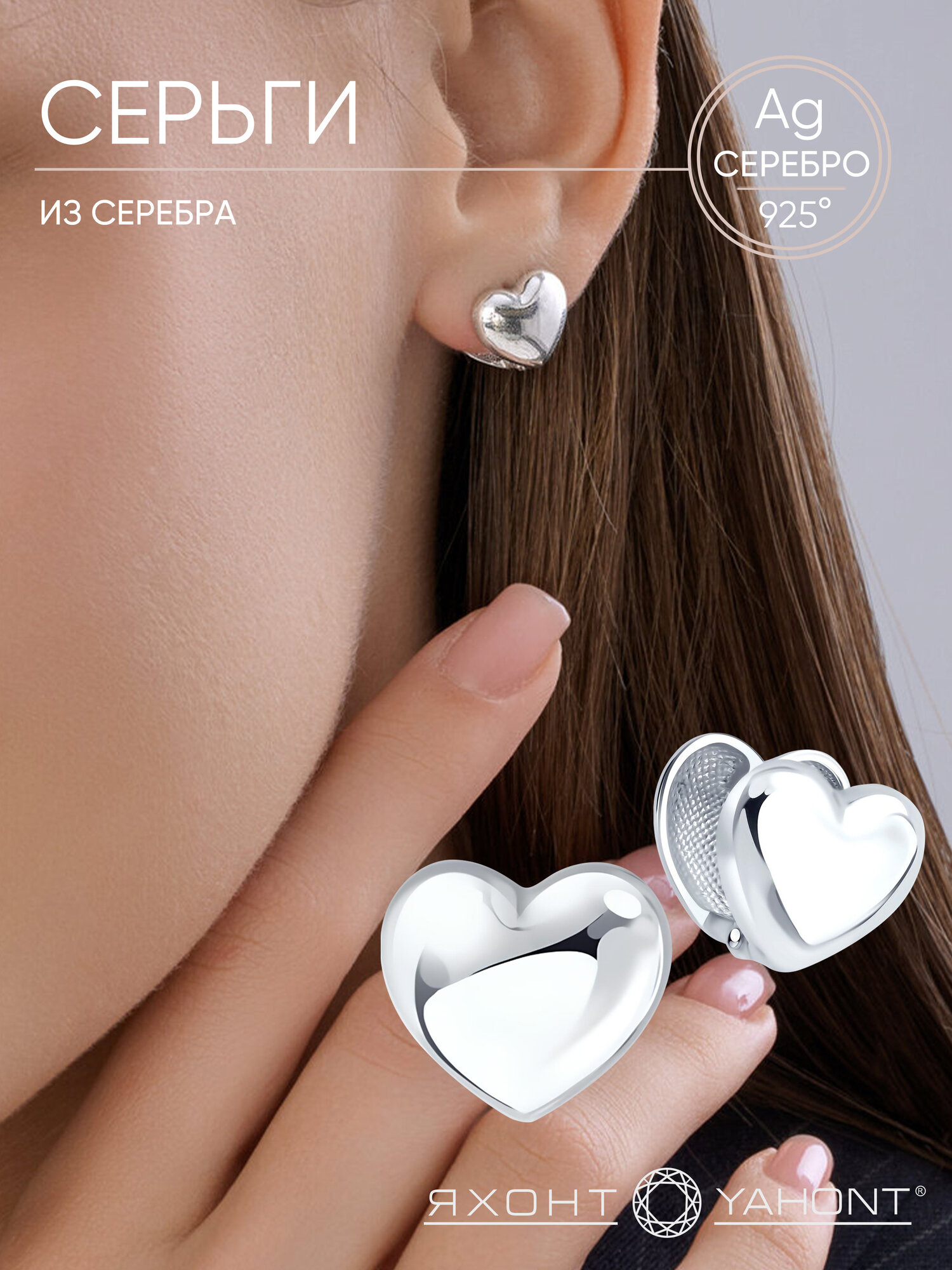 Серьги, серебро, 925 проба, родирование