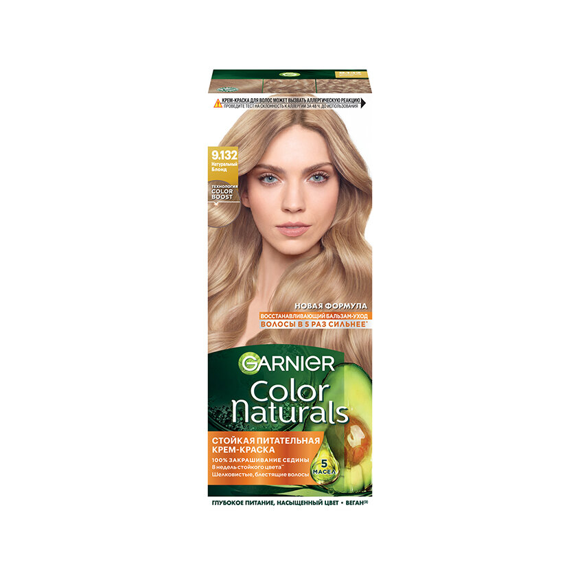 Краска для волос GARNIER `COLOR NATURALS` тон 9.132 (Натуральный блонд)
