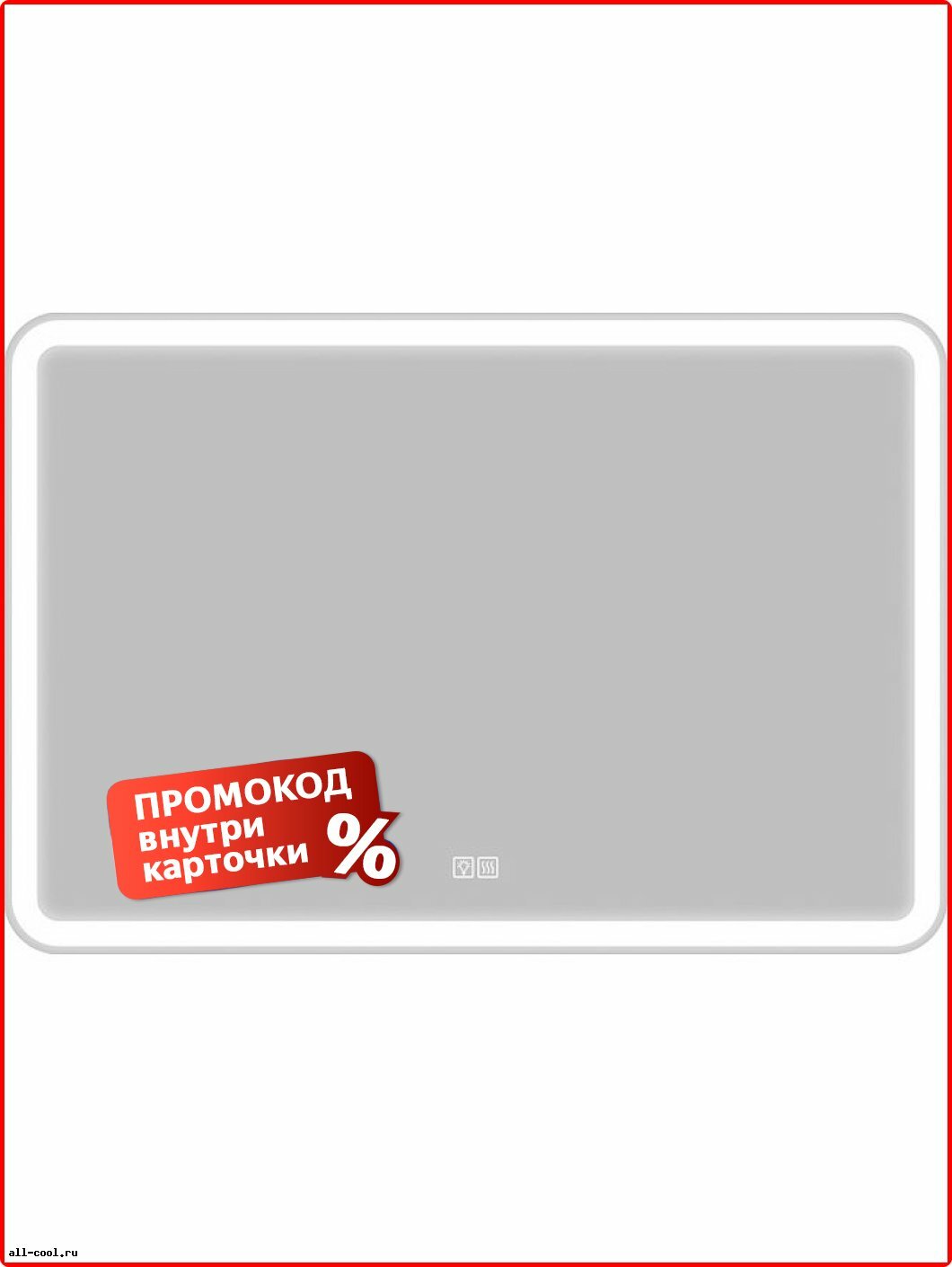 Зеркало для ванной BelBagno Teofilo 90x60, стекло, Пластик, подвесной, прямоугольная, подсветка, белый