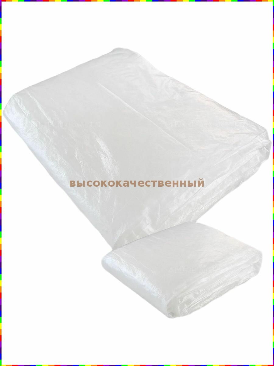 Массажный аксессуар для расслабления и ухода за телом