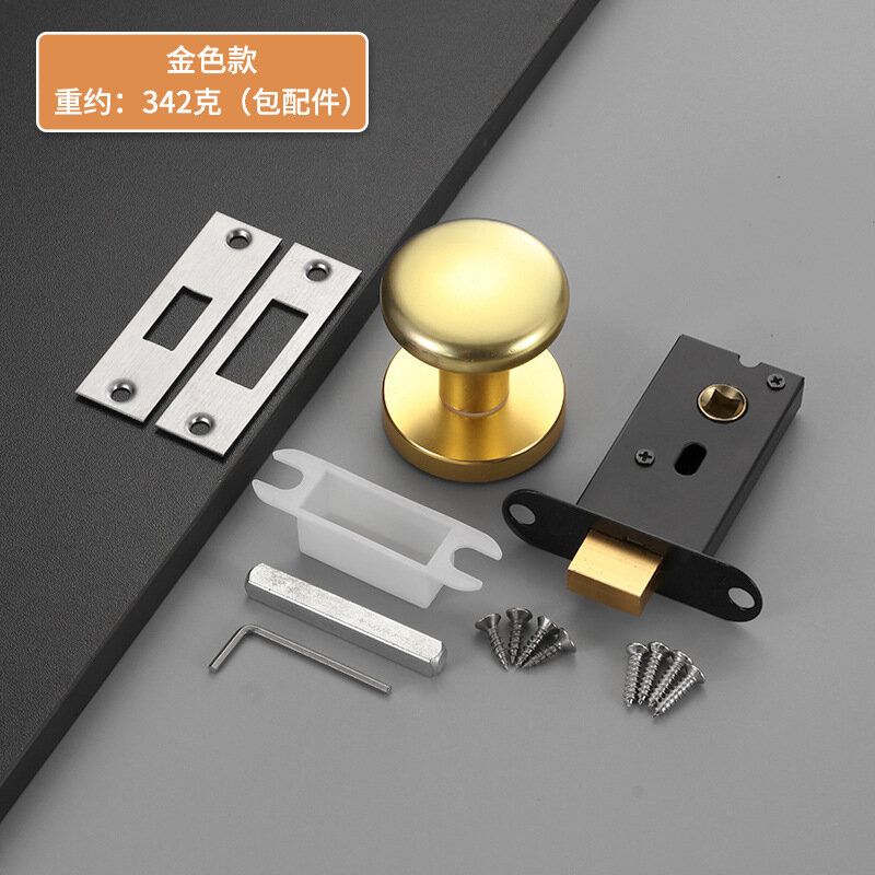 Аллюминиевый скрытый односторонний невидимый дверной замок для спальни, бесшумная домашняя дверь, фоновая стена, круглая безключевая невидимая ручка