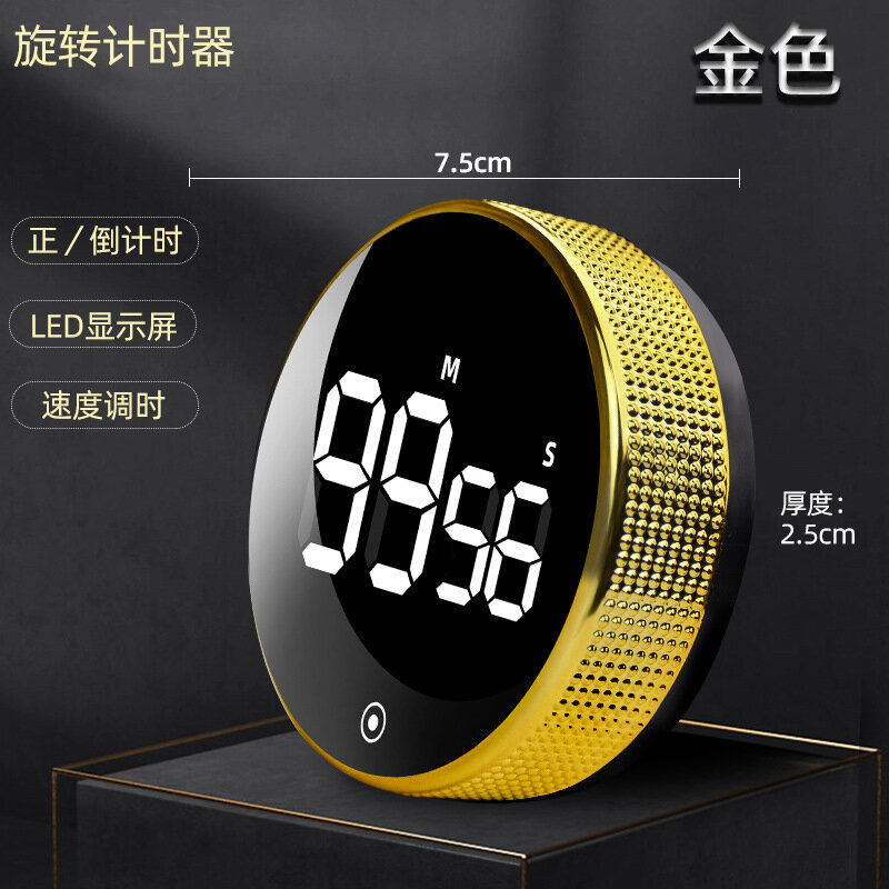 Электронный вращающийся таймер для международной доставки, магнитный кухонный таймер, будильник, электронный секундомер, многофункциональный таймер, в наличии.