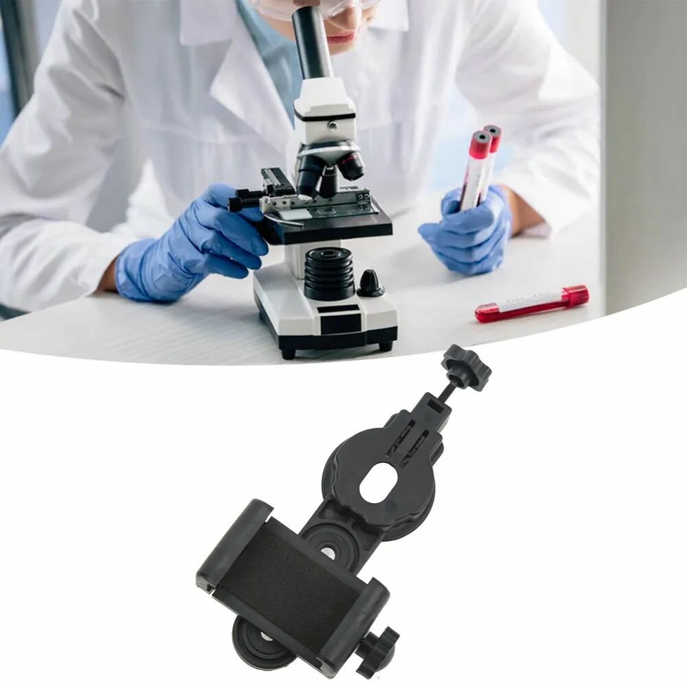 Держатель для телефона с телескопом