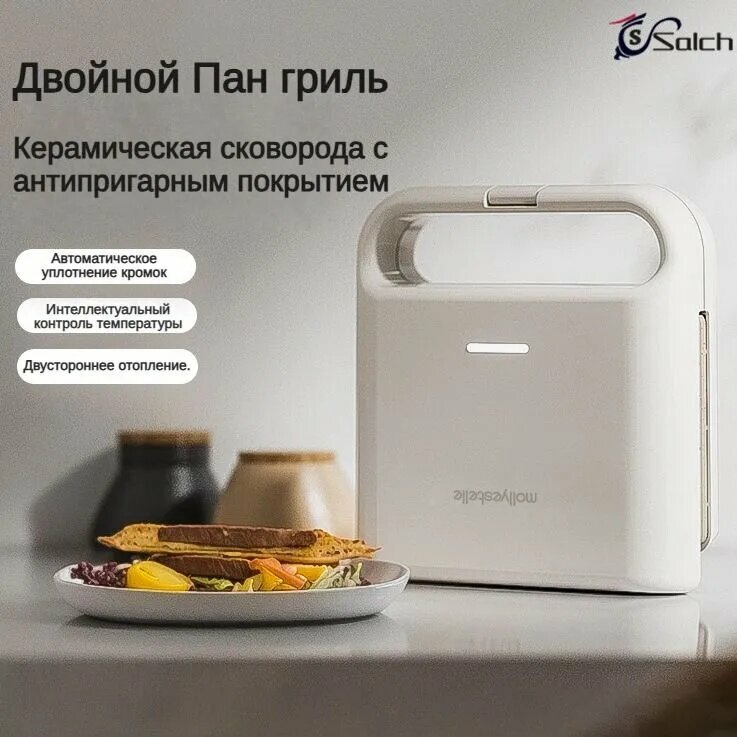 Вафельница DEB8FF4B1E974D55AFFE2271AB8E9AD7 750 Вт, белый