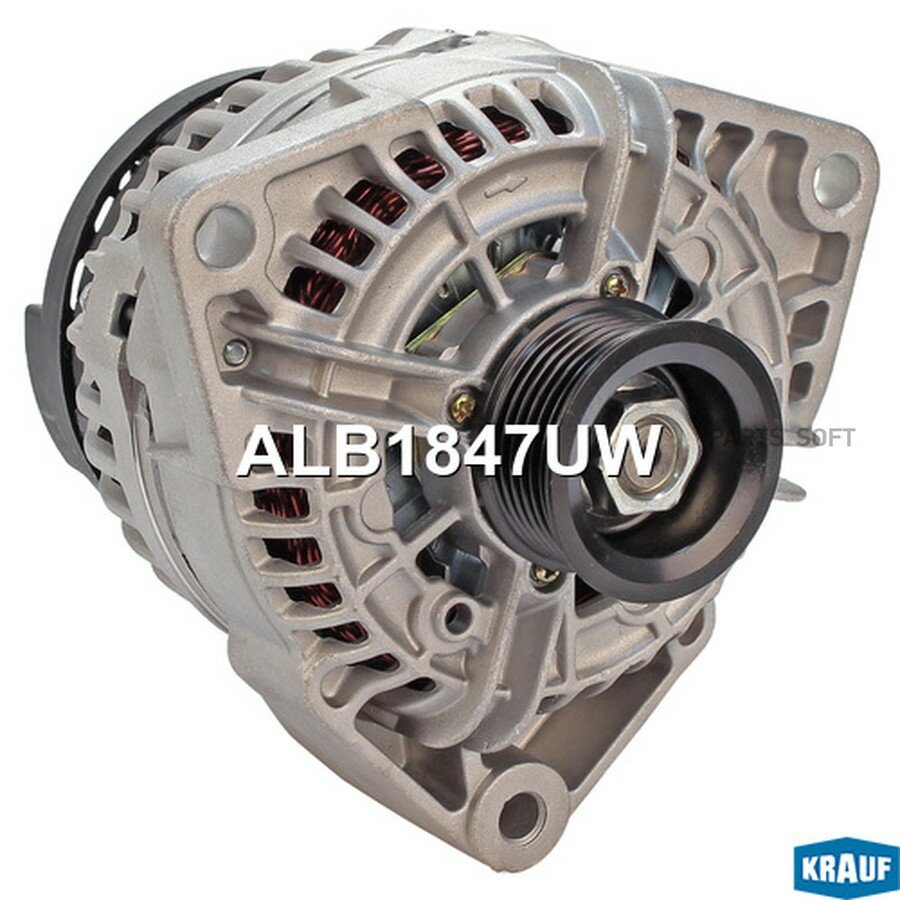 Генератор от официального дистрибьютора, KRAUF, артикул ALB1847UW