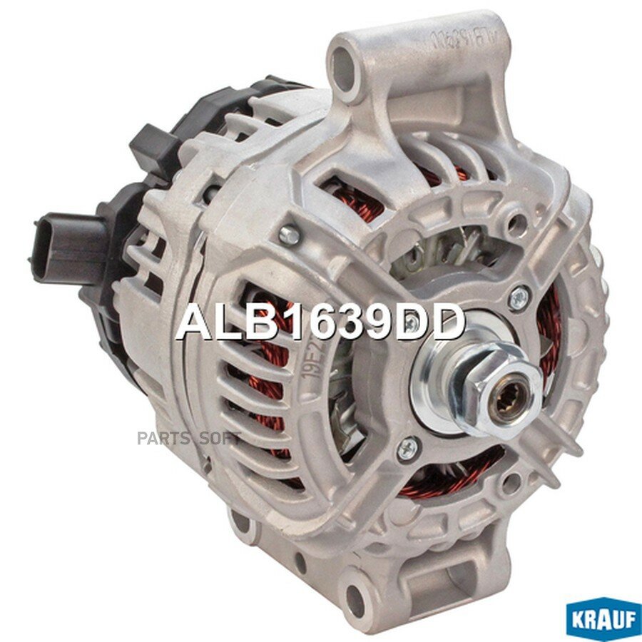 Генератор от официального дистрибьютора, KRAUF, артикул ALB1639DD