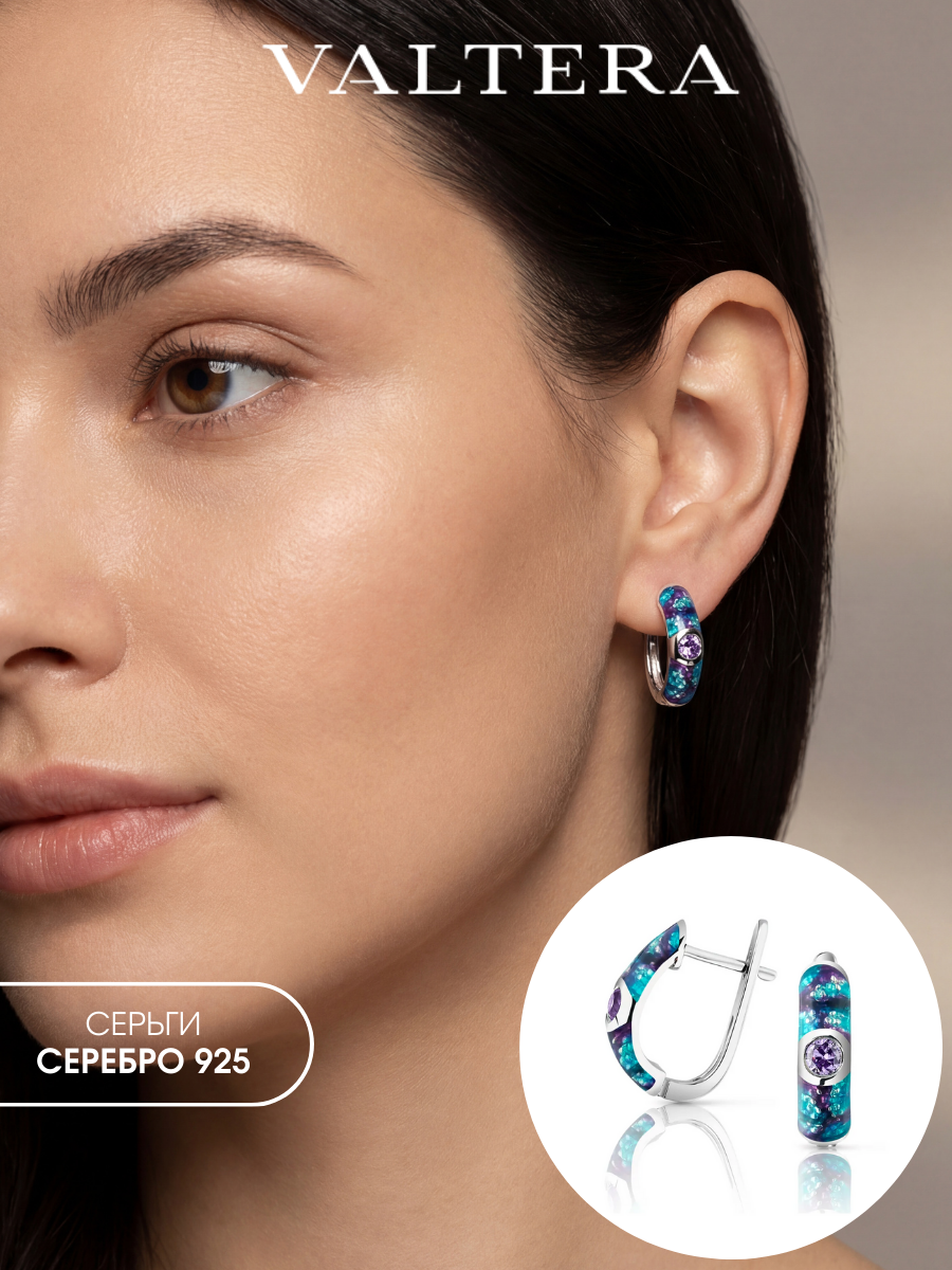 Серьги, серебро, 925 проба, родирование, циркон, эмаль
