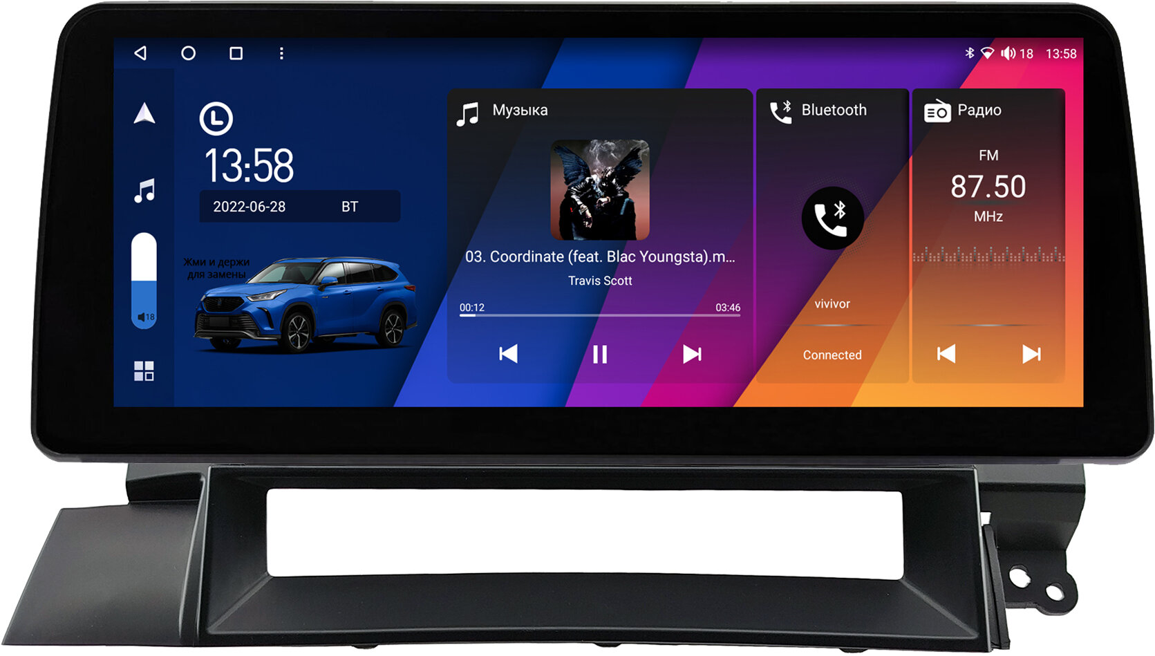 Штатная магнитола Mazda 3 (BK) 2003-2009 12.3 дюйма Canbox M-Line 7812-0766 на Android 10 (4G-SIM, 4/64, DSP, QLed) BMW Style