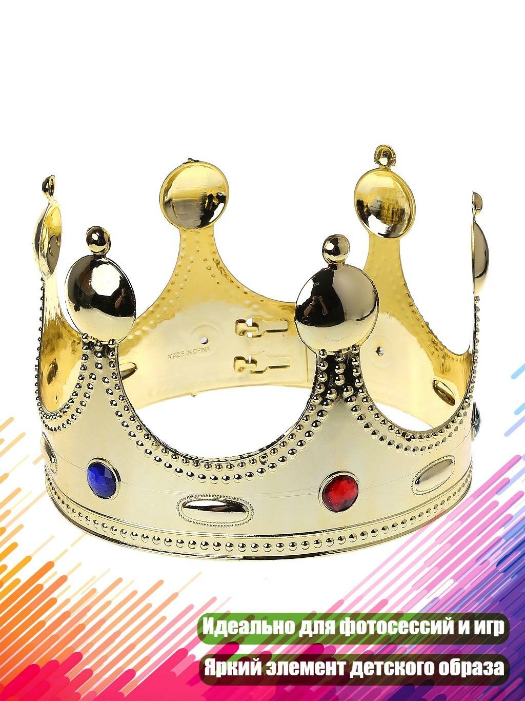 Корона-тиара для волос, B