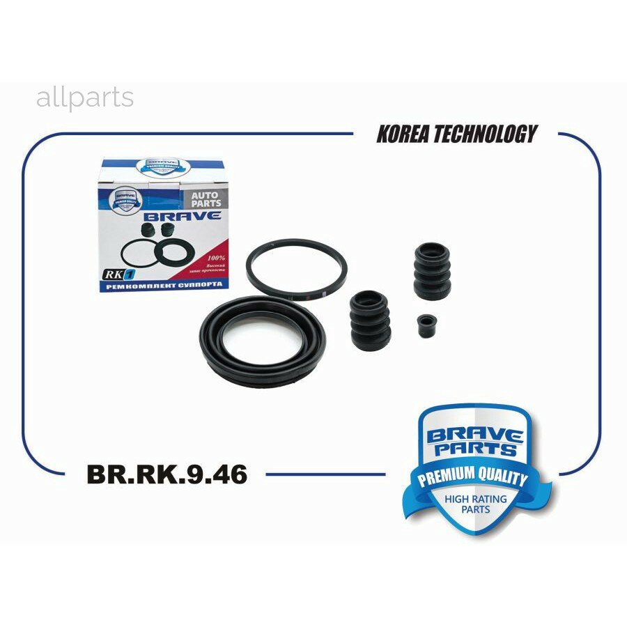BRAVE BR. RK.9.46 Ремкомплект суппорта Matiz, Spark 05-, d48mm