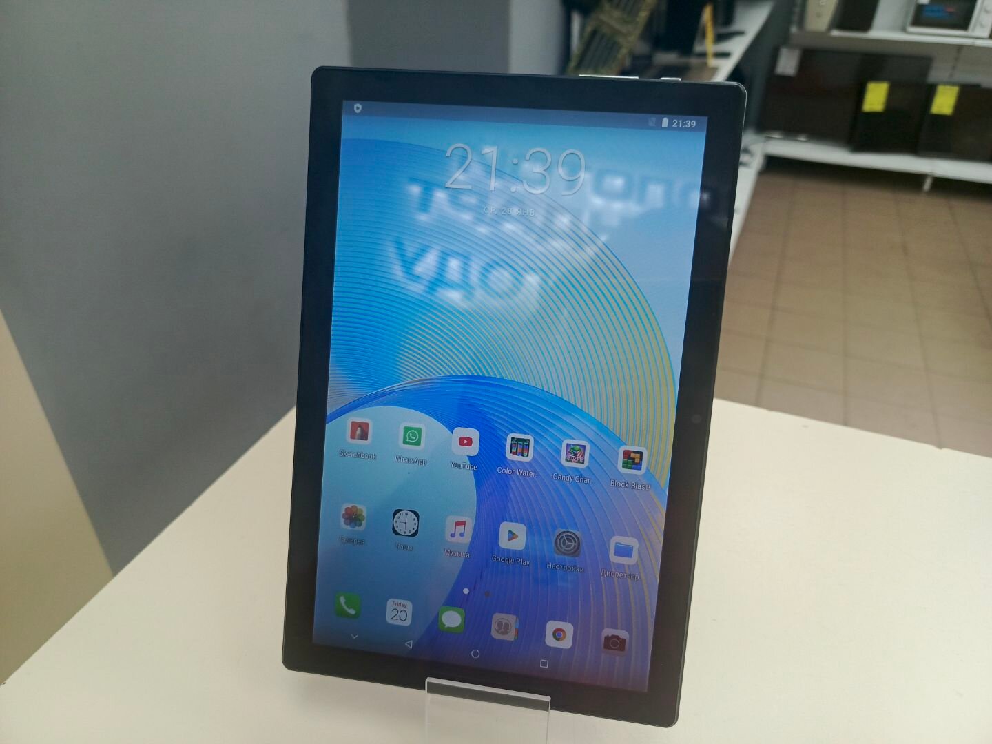 Планшет "X Prime i16 Pro" 4/128, с клавиатурой и мышкой, Б/У, Уценка