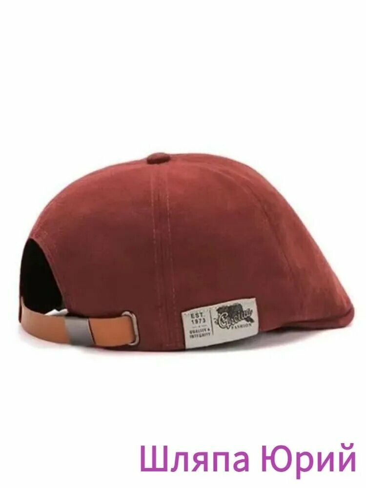 Докер кепи/фуражка