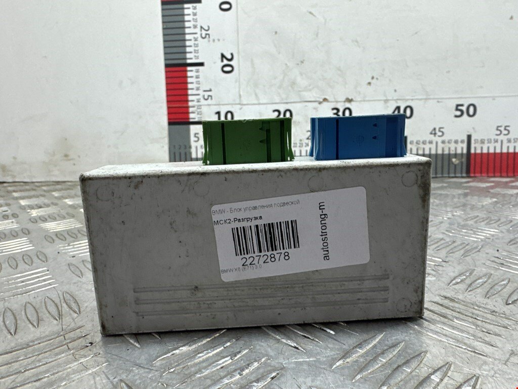 Блок управления подвеской BMW X6 (E71) 37156785382 арт. 2272878