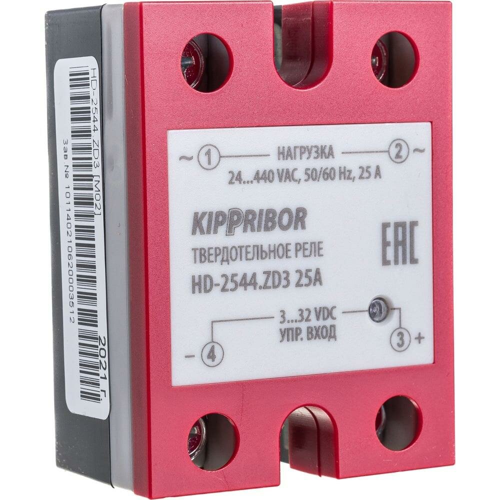Твердотельное реле KIPPRIBOR HD-2544. ZD3 [M02] артикул 00000101189