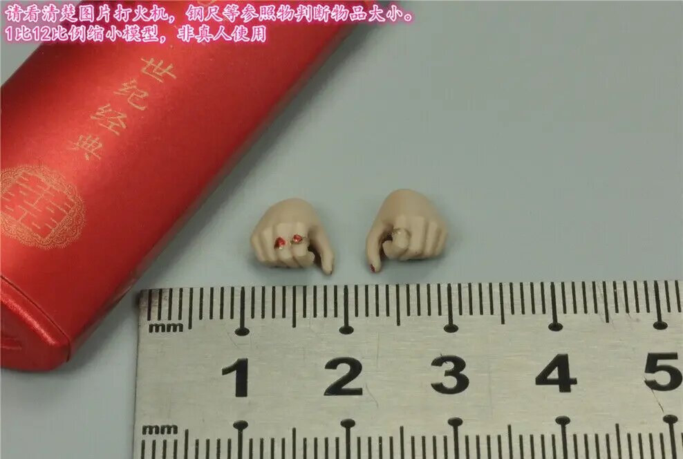 Модель TBLeague PL2019-130 для куклы 6 дюймов