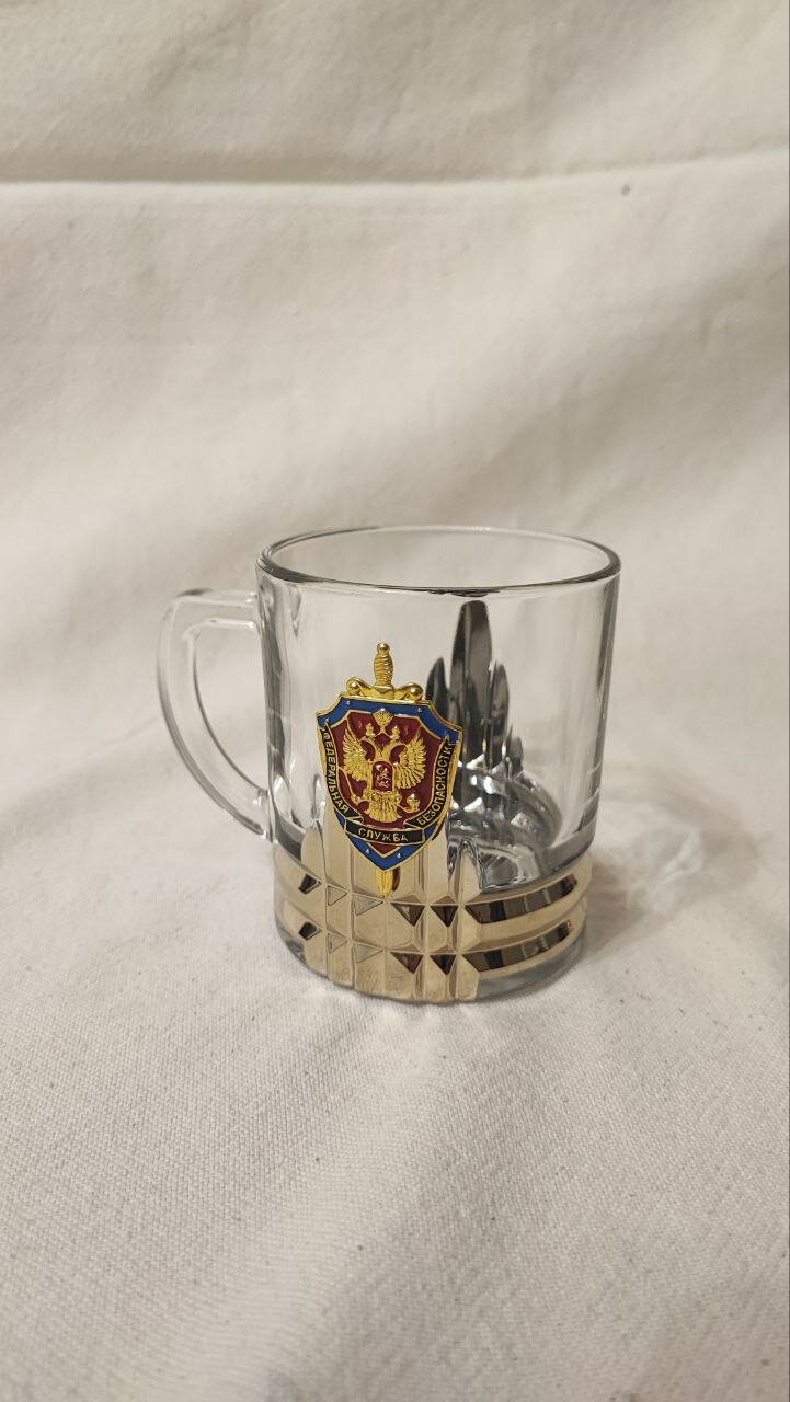 Кружка столовая для чая "ФСБ России", 300мл