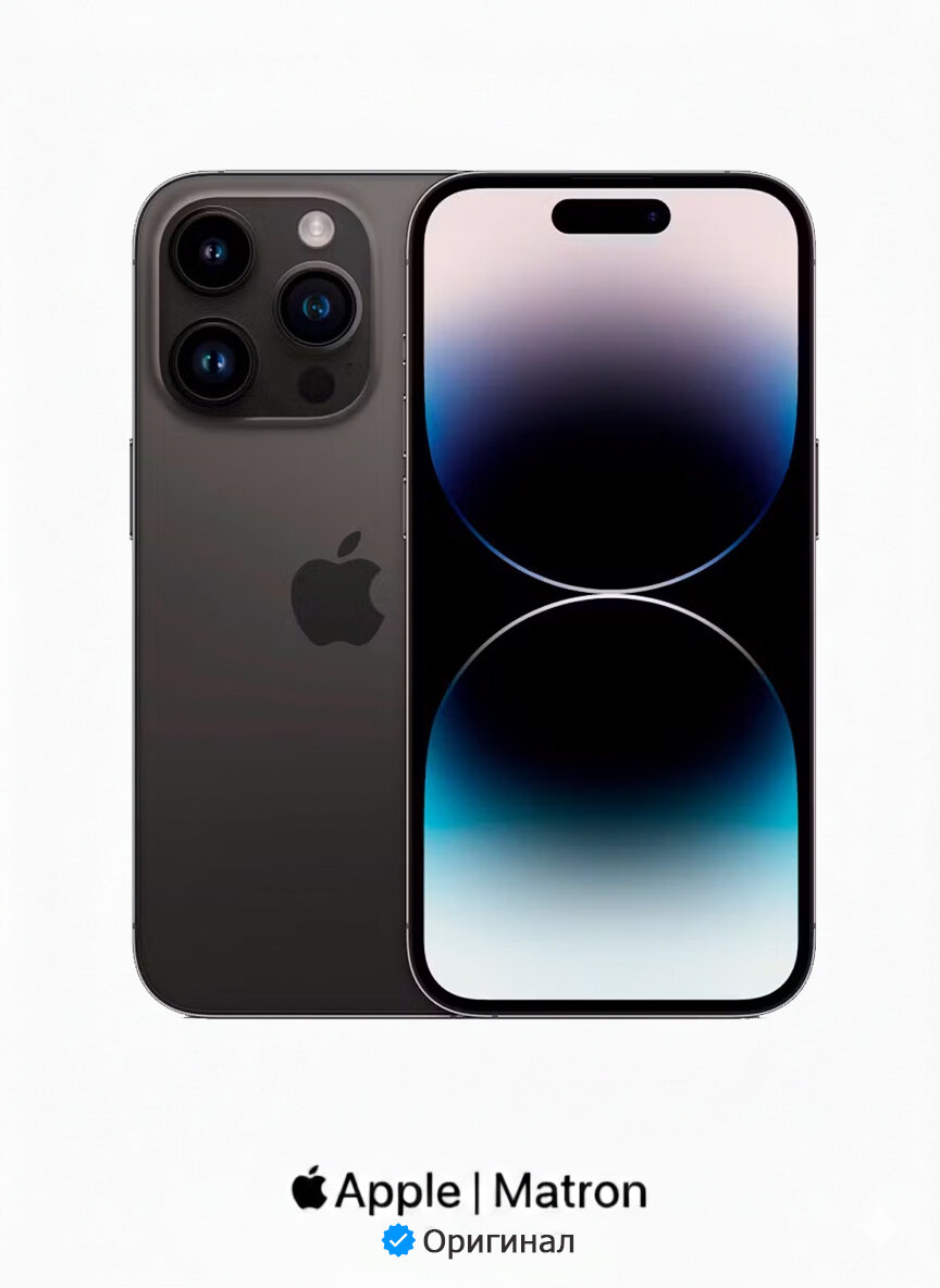 Смартфон Apple iPhone 14 Pro 1TB, Dual eSIM, Space Black (Космический черный)