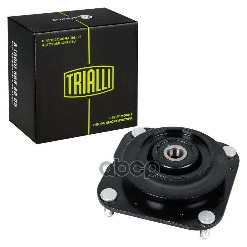 Опора амортизатора для а/м Kia Spectra (00-) (перед.) (с подшип.) (SA 0855) Trialli арт. sa-0855