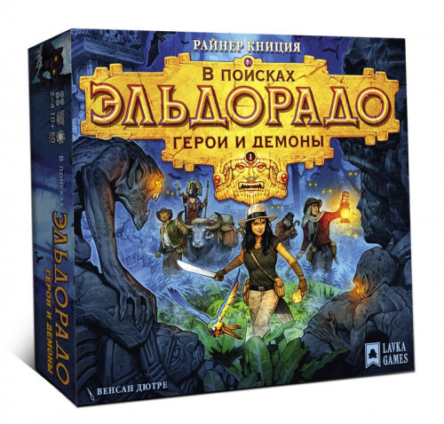 Настольная игра Lavka Games В поисках Эльдорадо. Герои и демоны