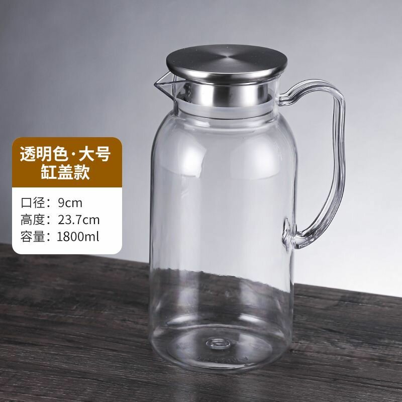 Акриловый кувшин, пластиковый кувшин для сока, большой емкости для напитков, кувшин для воды, устойчивый к высоким температурам, утолщенный кувшин