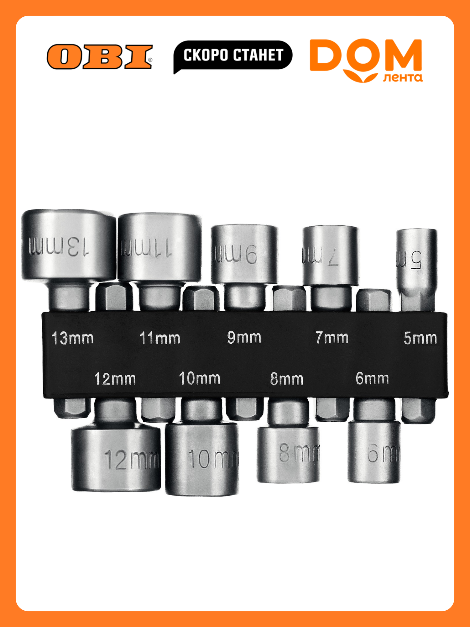 Набор бит с адаптером Stayer 26089-H9