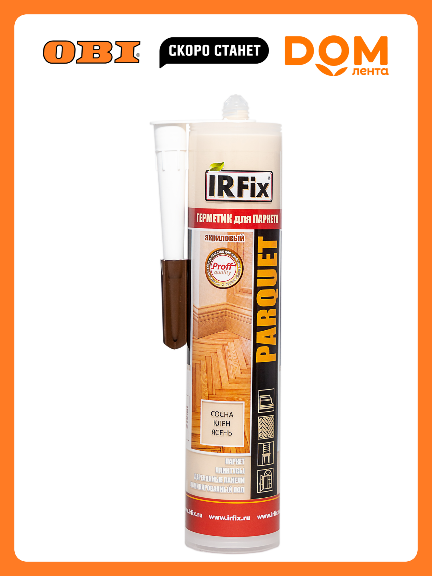 Акриловый герметик IRFIX PARQUET, для паркета, 310мл, влагостойкий, "Сосна", в картридже