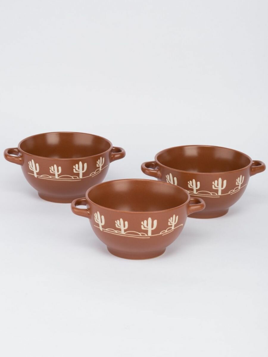 Бульонница 650мл Мексика - 3 шт