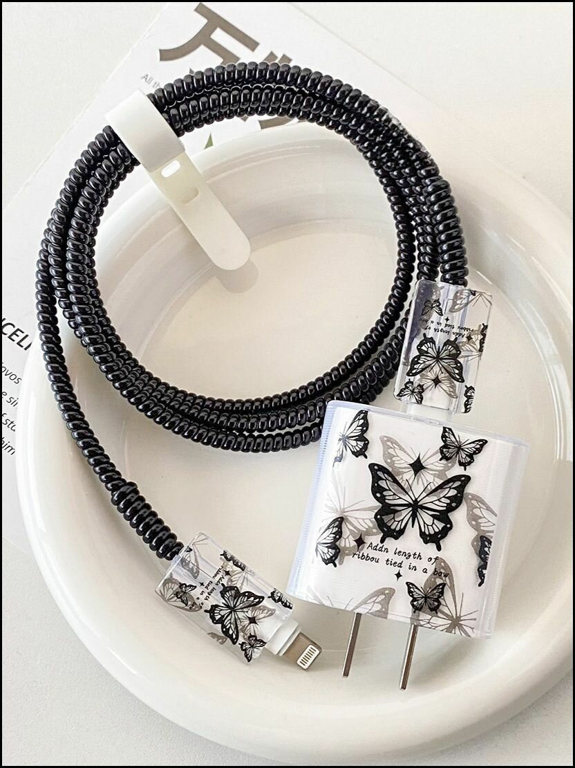 Защитный Чехол Для Зарядного Устройства, Защита Кабеля Передачи Данных, Подходит Для IPhone