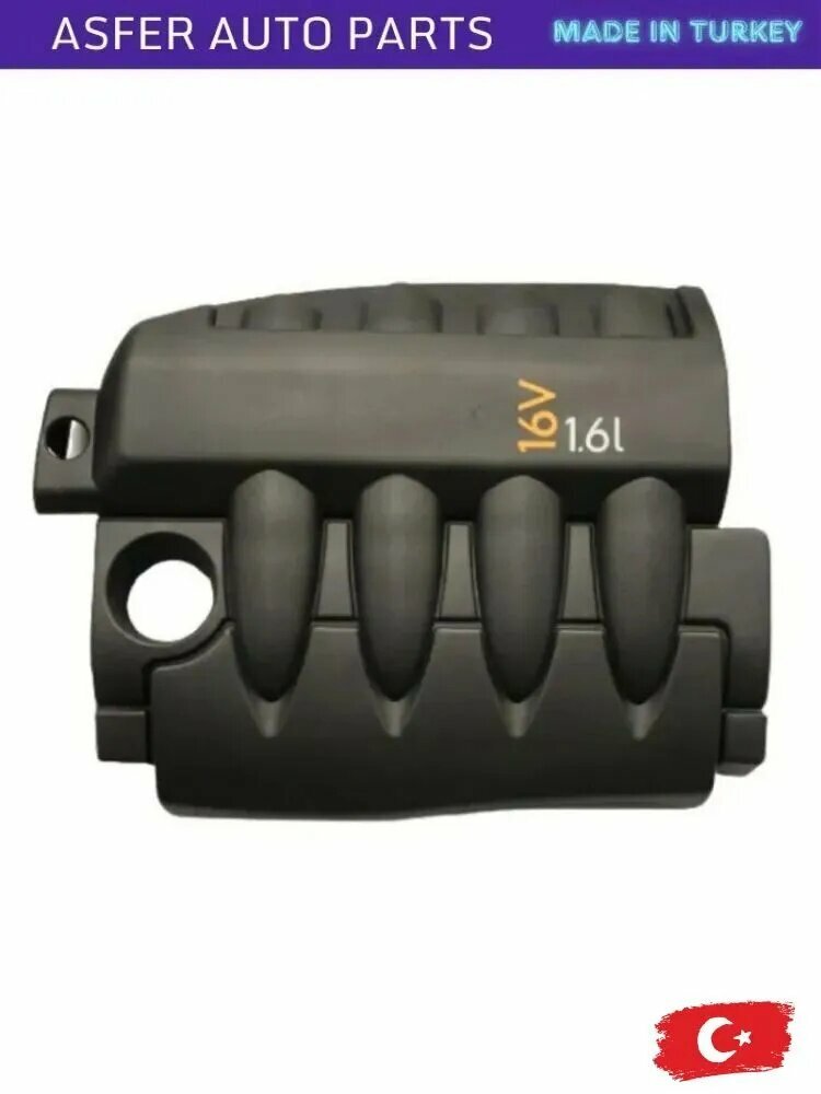 Renault Защита двигателя и КПП, арт. 8200287536S, 1 шт.