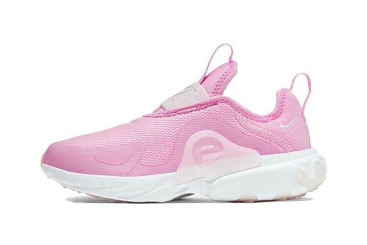 Кроссовки Presto Extreme