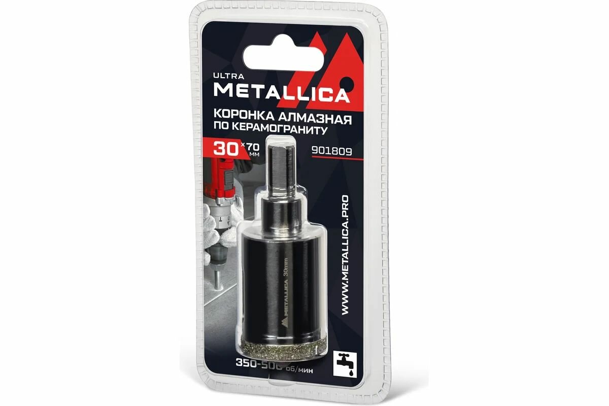 Коронка алмазная 30x70 мм, #46, со сверлом, по керамограниту, плитке, в блистере METALLICA Ultra 901809