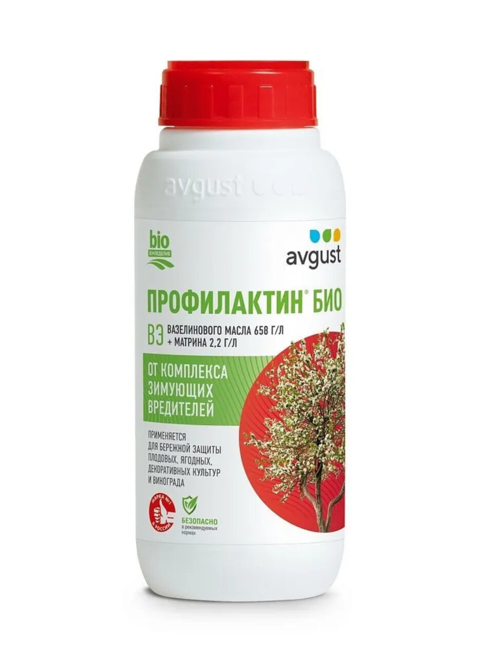 Инсектицид Профилактин Био, от вредителей, жидкость, 500 мл, Avgust