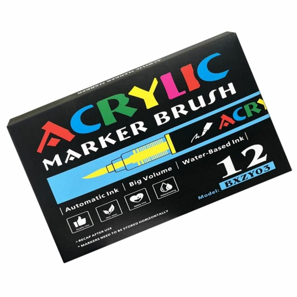 Акриловые маркеры-ручки, 12 цветов, 12цветный черный ящик