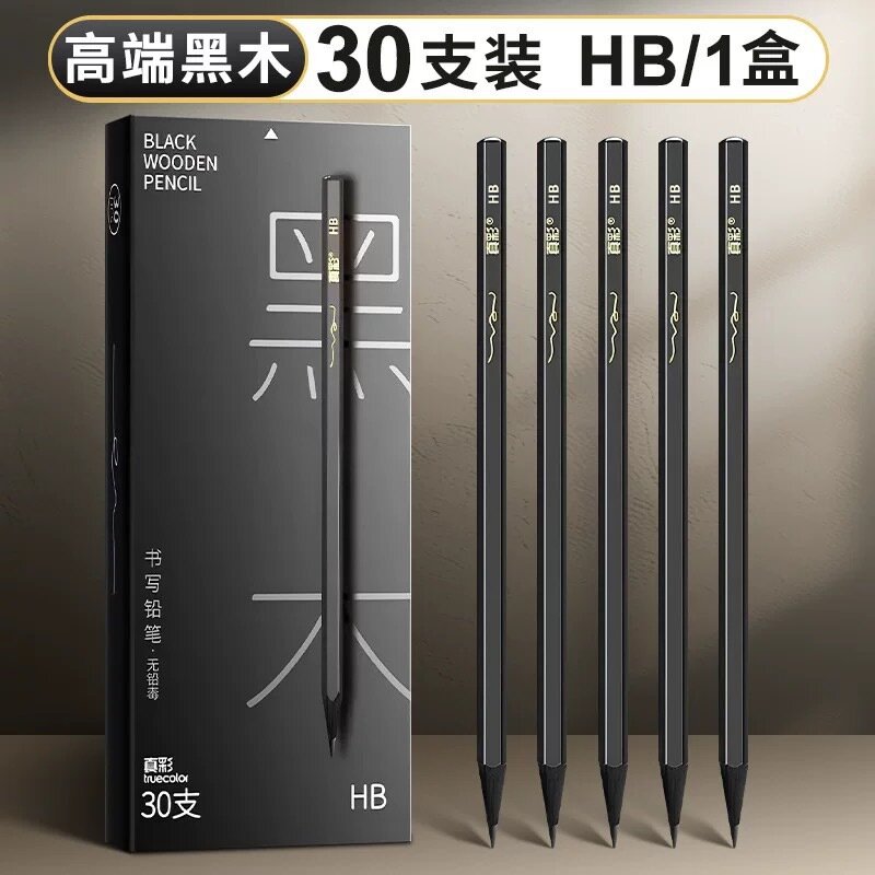 Цветные карандаши HB с отверстием, 50 штук, для учеников начальной школы и детей, для коррекции осанки, для практики письма в детском саду, треугольной формы, безопасные и нетоксичные.