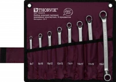 W2S8TB Набор ключей гаечных накидных изогнутых серии ARC в сумке, 6-22 мм, 8 предметов Thorvik