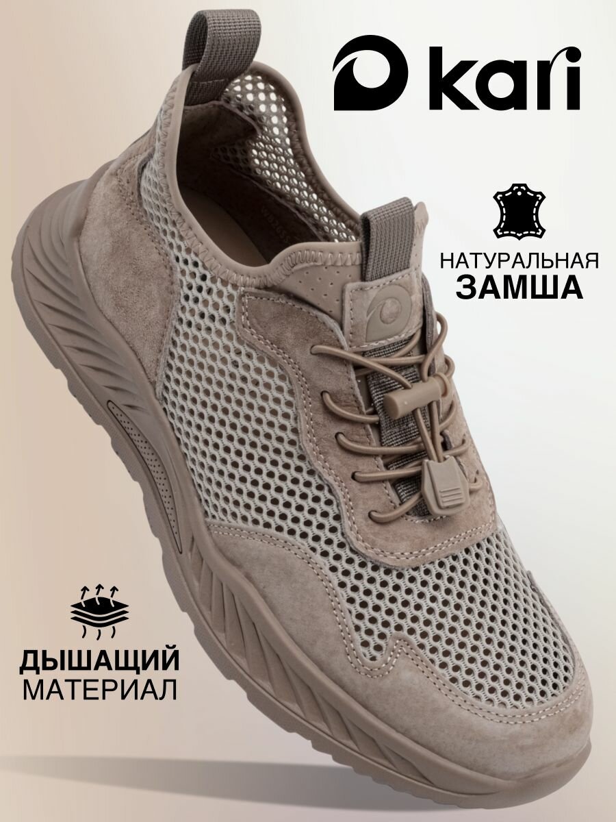 Полуботинки Весна-лето 2026