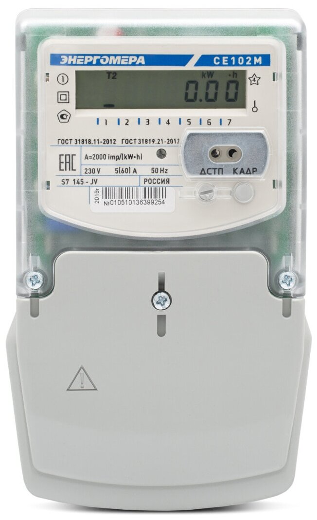 Счётчик однофазный CE102M S7 145-JV 5(60) Энергомера СЕ 102М