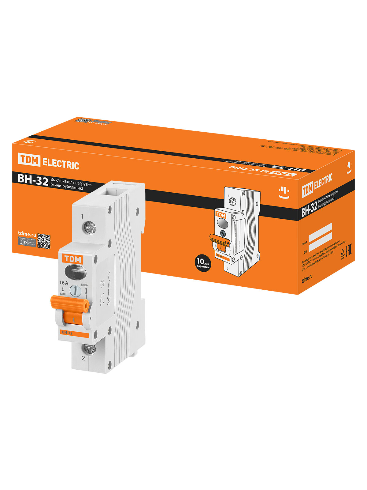 Выключатель нагрузки (мини-рубильник) ВН-32 1P 16A TDM