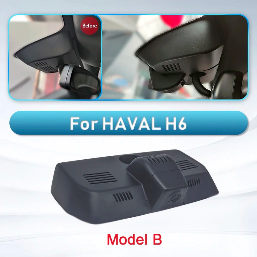 Видеорегистратор Plug and Play UHD 4K с USB-портом для HAVAL H6 H7 F7 H6 Model B, 1080P Front Cam
