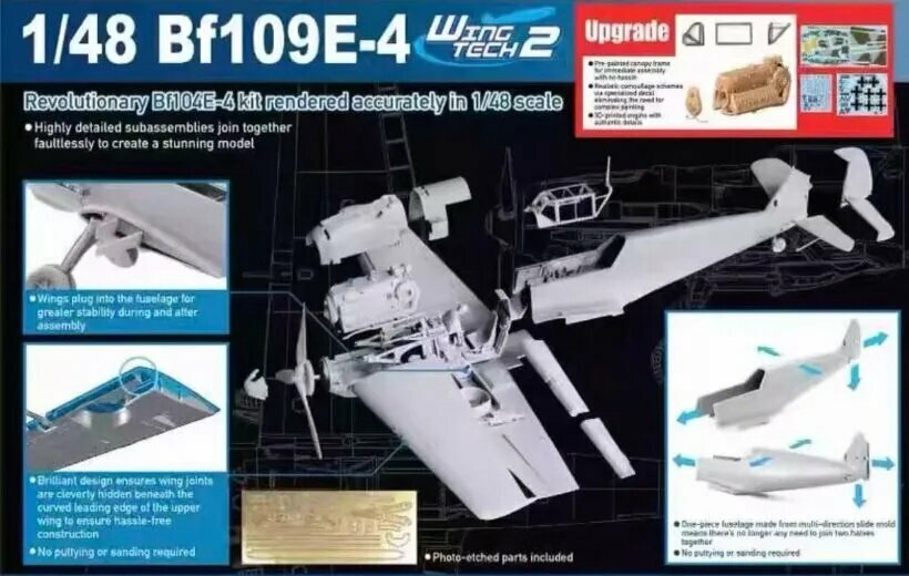 DRAGON 5550 1/48 Комплект модернизации истребителя Messerschmitt Bf 109E-4.