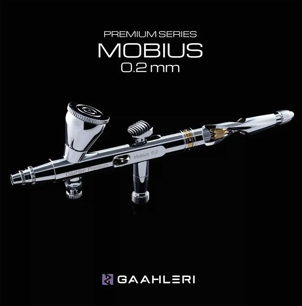Модельный аэрограф "Mobius" двойного действия, сопло 0.2 мм