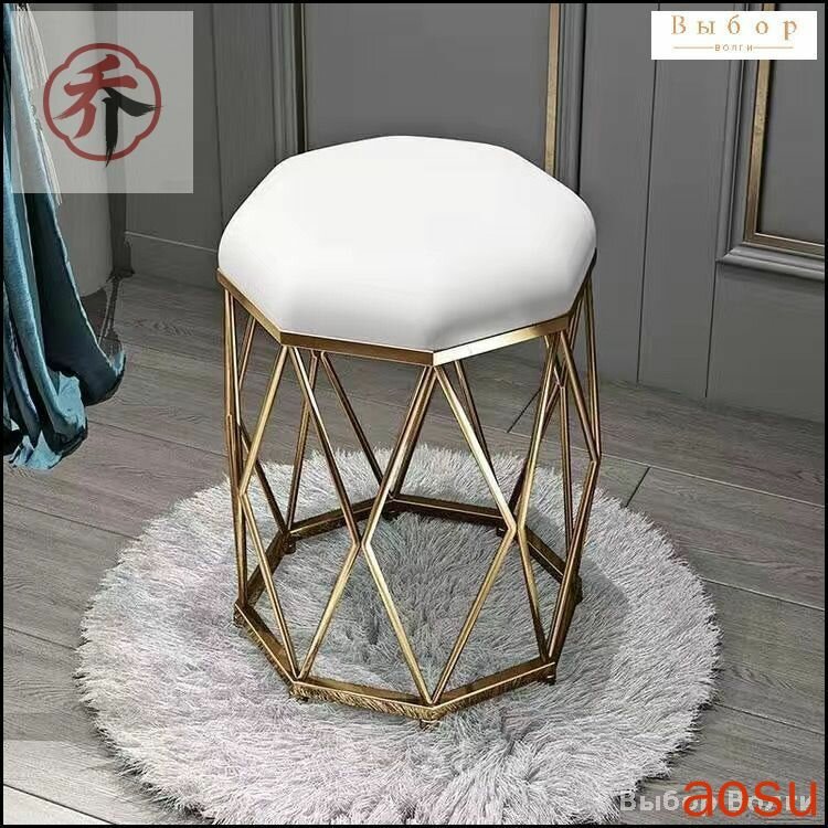 Эксклюзивный стул для гримерного столика восьмиугольной формы