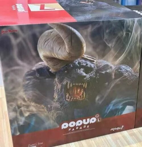 Фигурка POP UP PARADE Berserk Зодд с коробкой