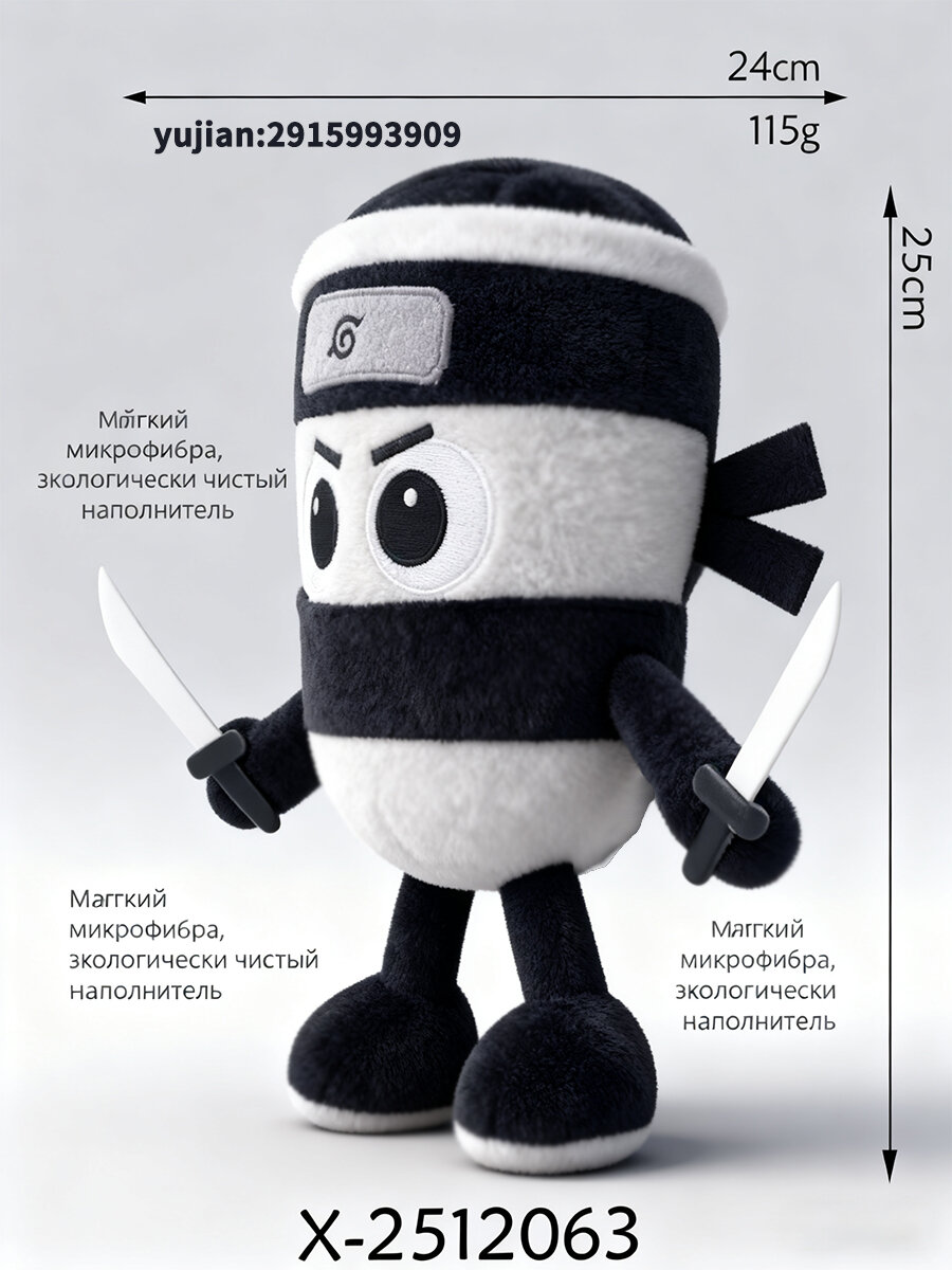 Итальянский мем "капучино асасино"
