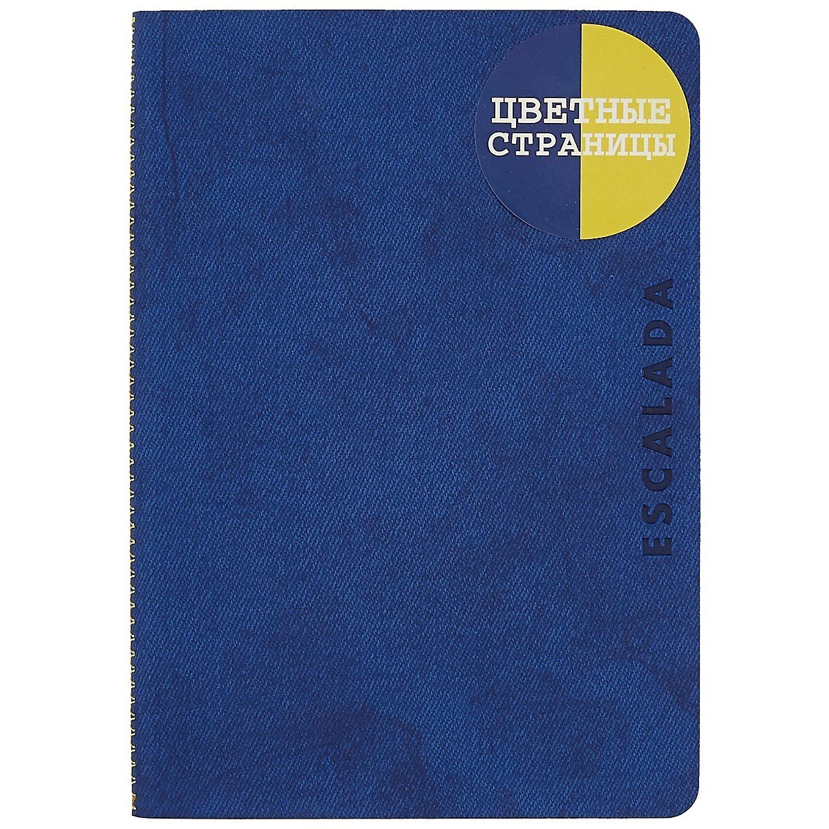 Записная книжка «Джинс делавэ жёлтый» А6, 96 листов в клетку, Escalada
